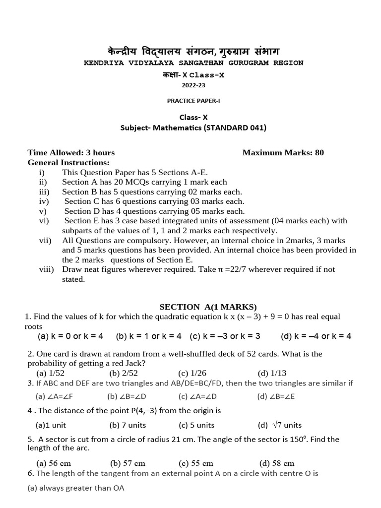 Math S Practice Paper - 1 QP | PDF | Circle | Triangle