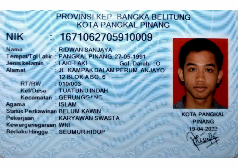 KTP | PDF