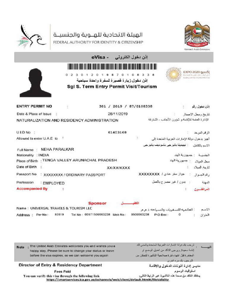 Sample Dubai Visa | PDF