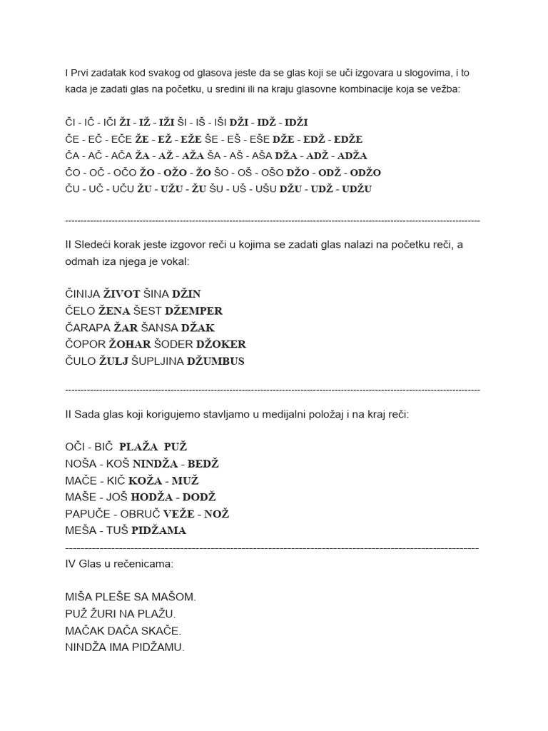 Logopedske vježbe | PDF