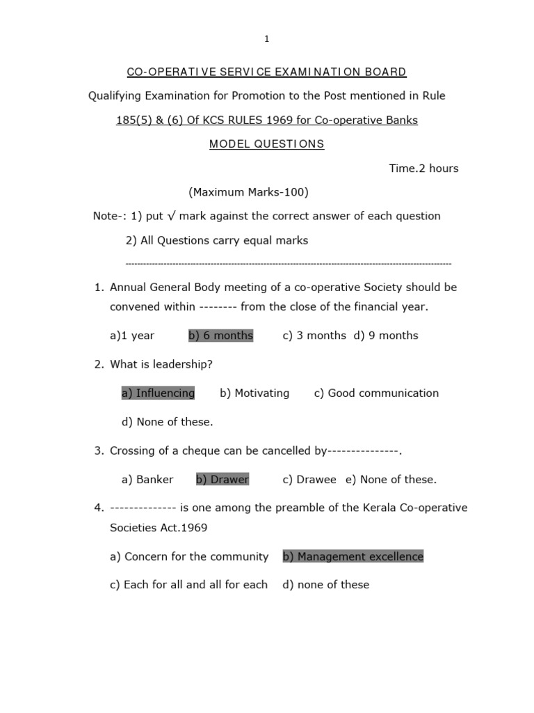 Co-operative Bank Exam Model Questions | PDF | Banks | Computer Data ...