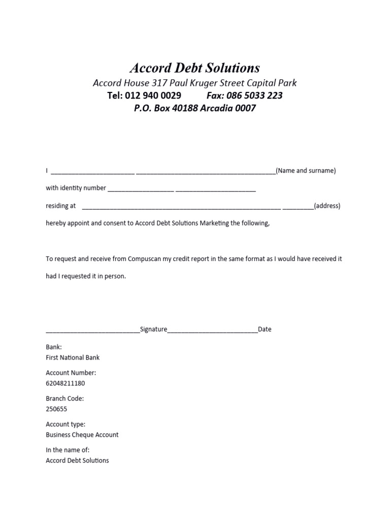 Compuscan ITC Consent-2 | PDF