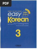 Integrated Korean Workbook - Beginning 1, Third Edition - Mee-Jeong ...