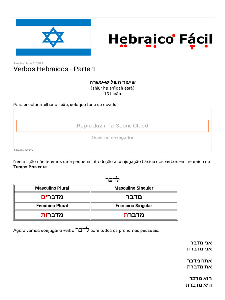 Hebraico Fácil - Verbos Hebraicos - Parte 1 | PDF