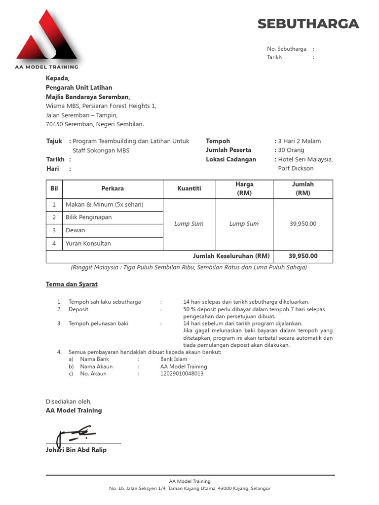 Quotation MBS 2 | PDF