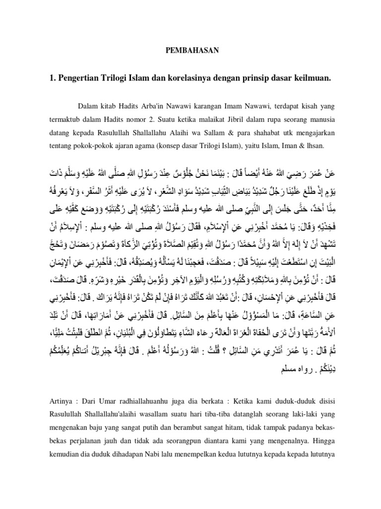 Trilogi Islam dan Ilmu Pengetahuan | PDF | Agama & Spiritualitas