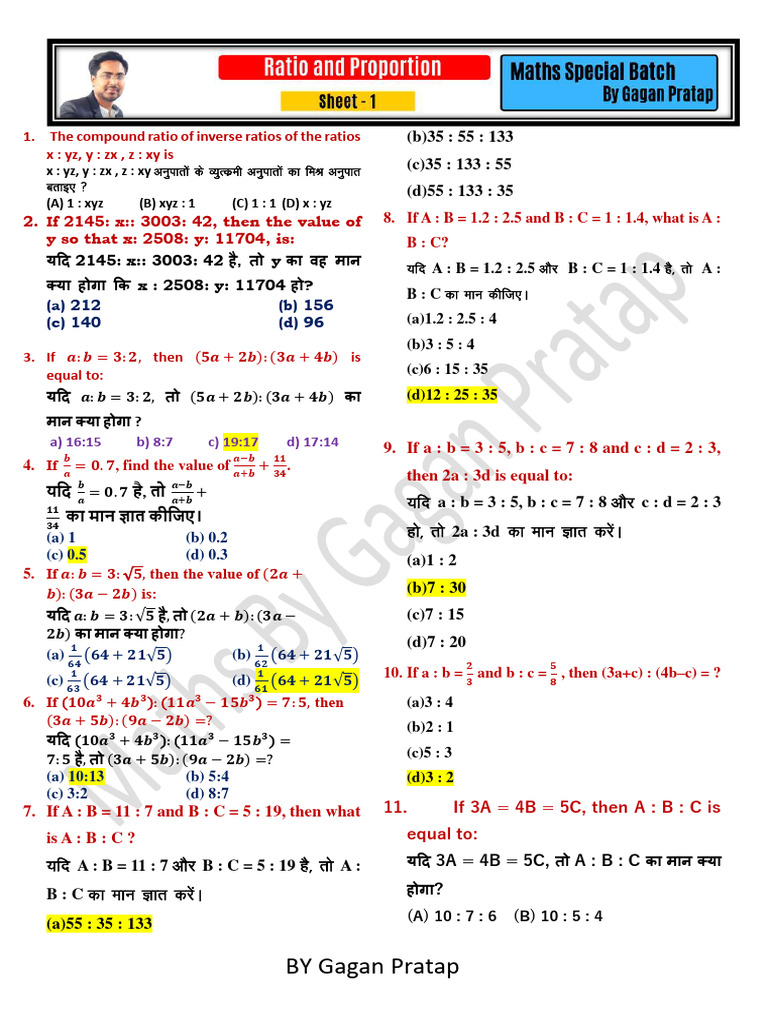 130850ratio Sheet - 01 - Crwill | PDF | Arithmetic | Elementary Mathematics