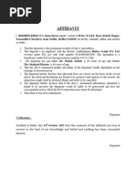 Sample Filled RTO Form 29 | PDF | Government Information | Property