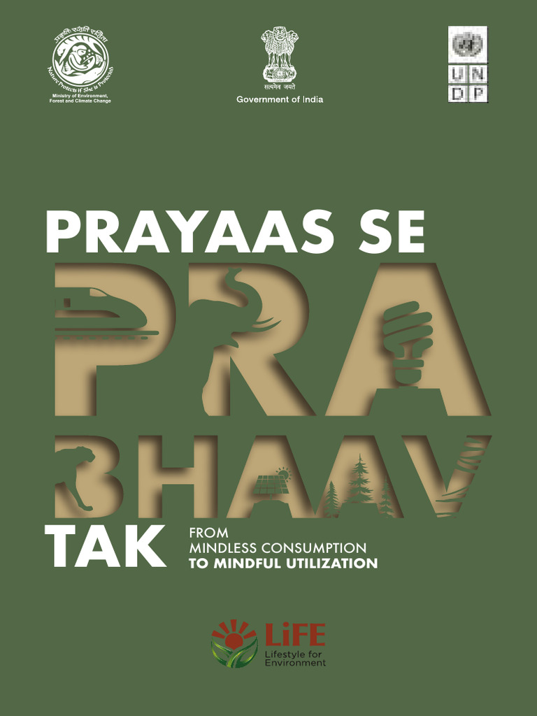 Prayaas Se Prabhaav Tak | PDF