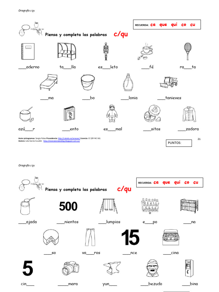 Ortografía C Qu Primaria | PDF