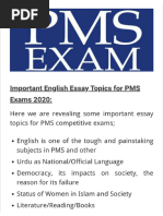 KPK PMS English Essay Paper 2022 | PDF