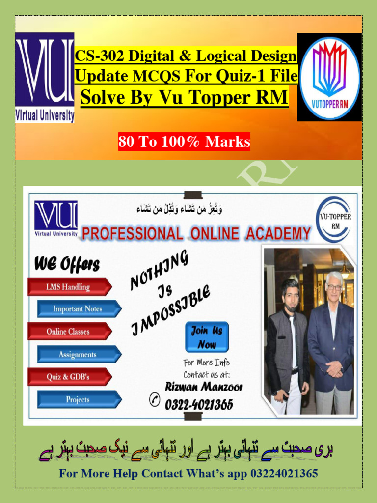 CS302 Quiz-1 by Vu Topper RM | PDF | Logic Gate | Electrical Circuits
