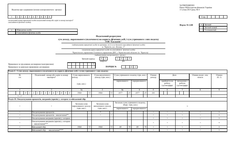 Forma 1 DF Zrazok | PDF