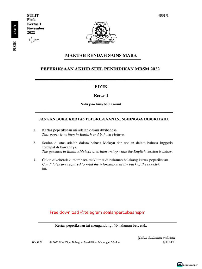 Fizik k1 MRSM 2022 | PDF