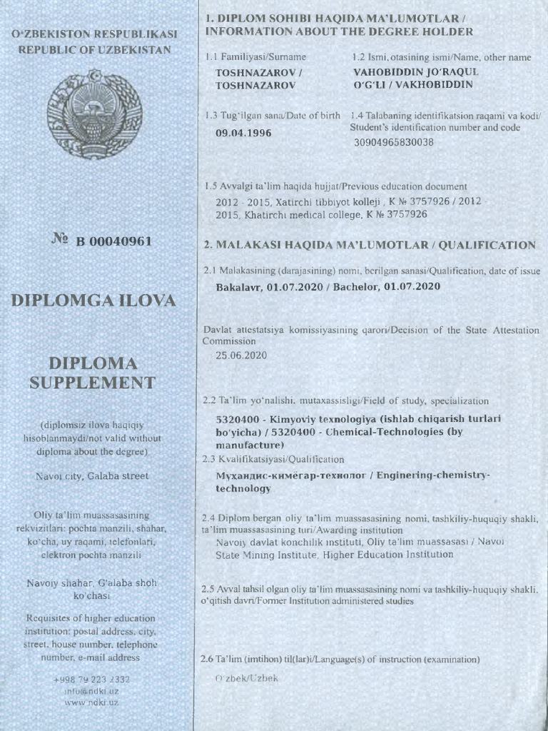 Diploma Supplement | PDF
