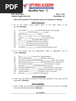 SST UAE TextBook Term2 | PDF