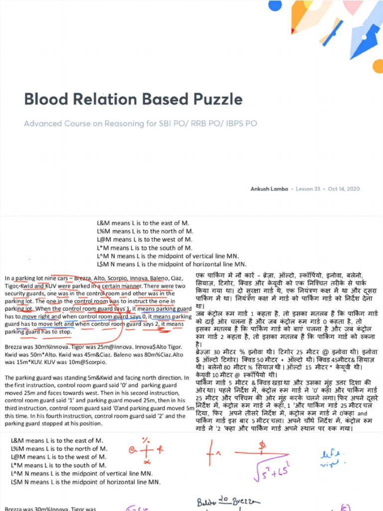 Blood Relation Based Puzzle With Anno | PDF