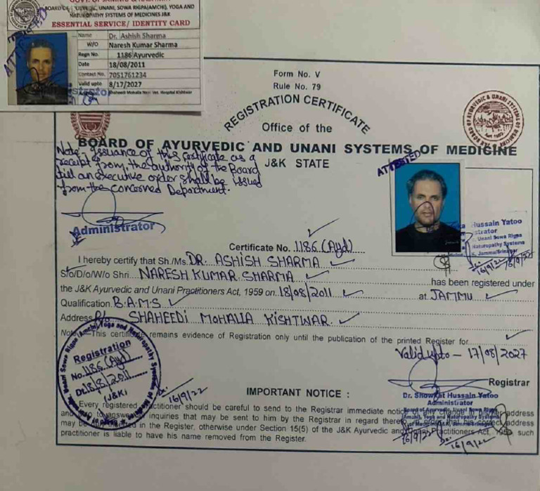 Registration Certificate | PDF