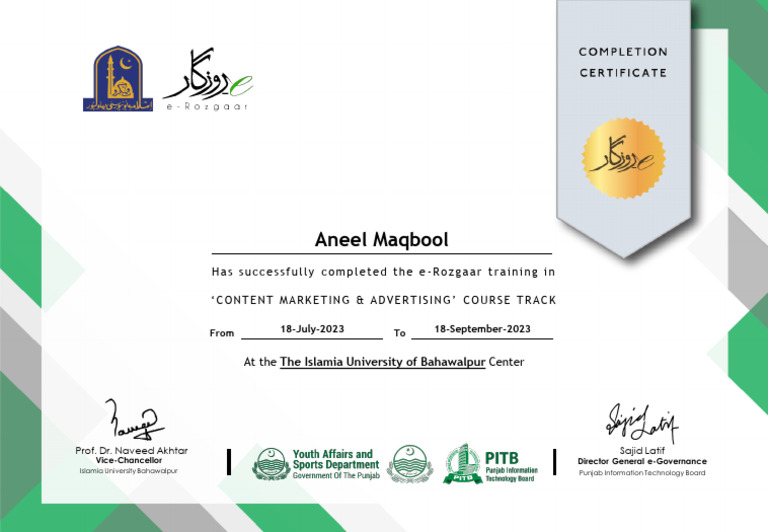 Erozgar Certificate Sample | PDF