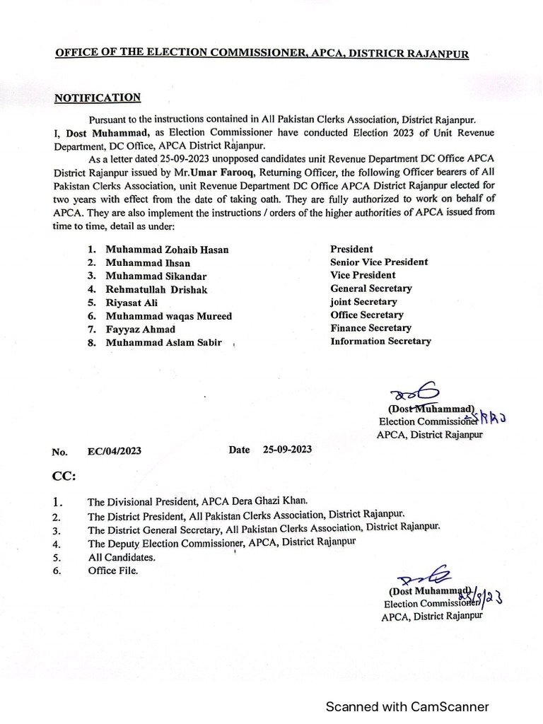 Notification APCA DC Office | PDF