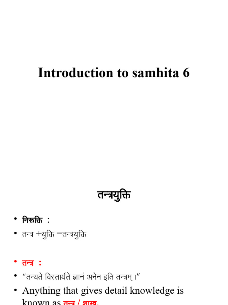 Introduction To Samhita 6 | PDF