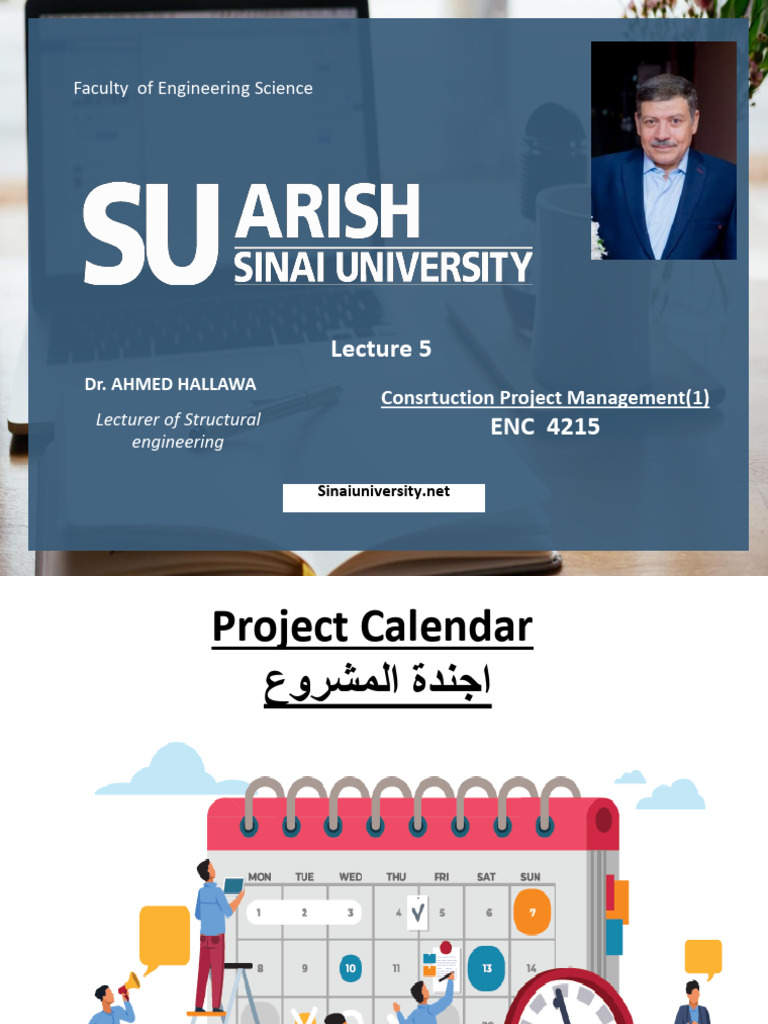 Enc 4215 Lec 5 | PDF