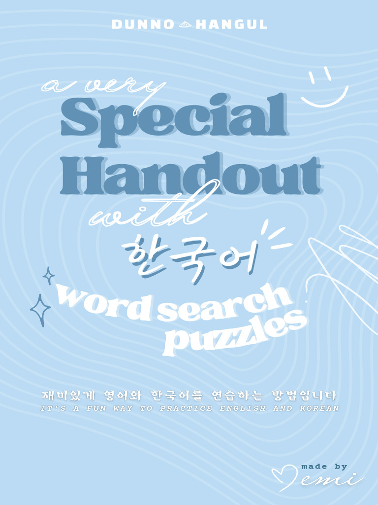 Korean Vocabulary Word Search Guide | PDF | Grammatical Tense | Korean ...