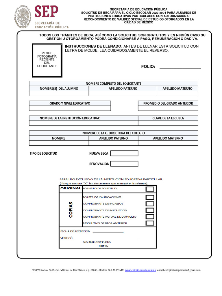 Formato de Solicitud de Beca 2021-2022 | PDF | Ciudad de México