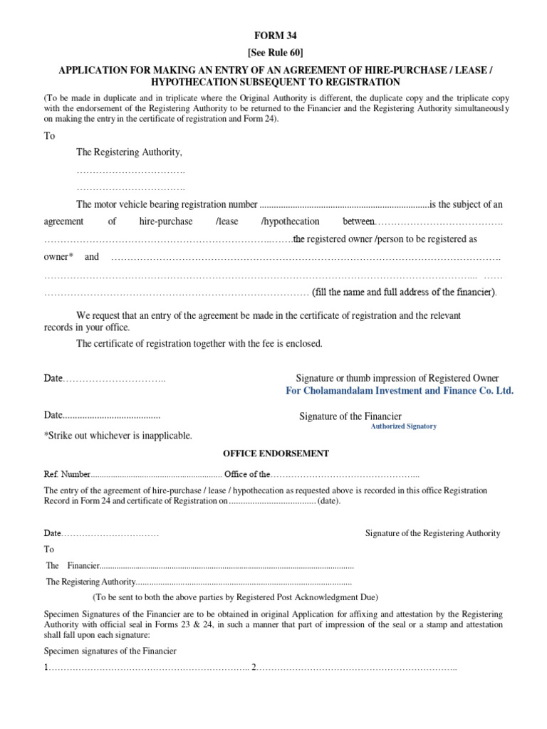 Form 34 Colamandalam | PDF | Government | Business Law