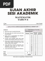 Upsa Maths Tahun 6 2025 | PDF