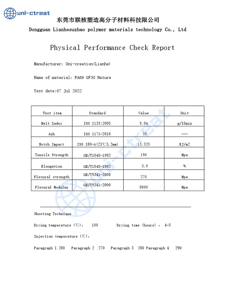 Pa66 GF30 Nature | PDF