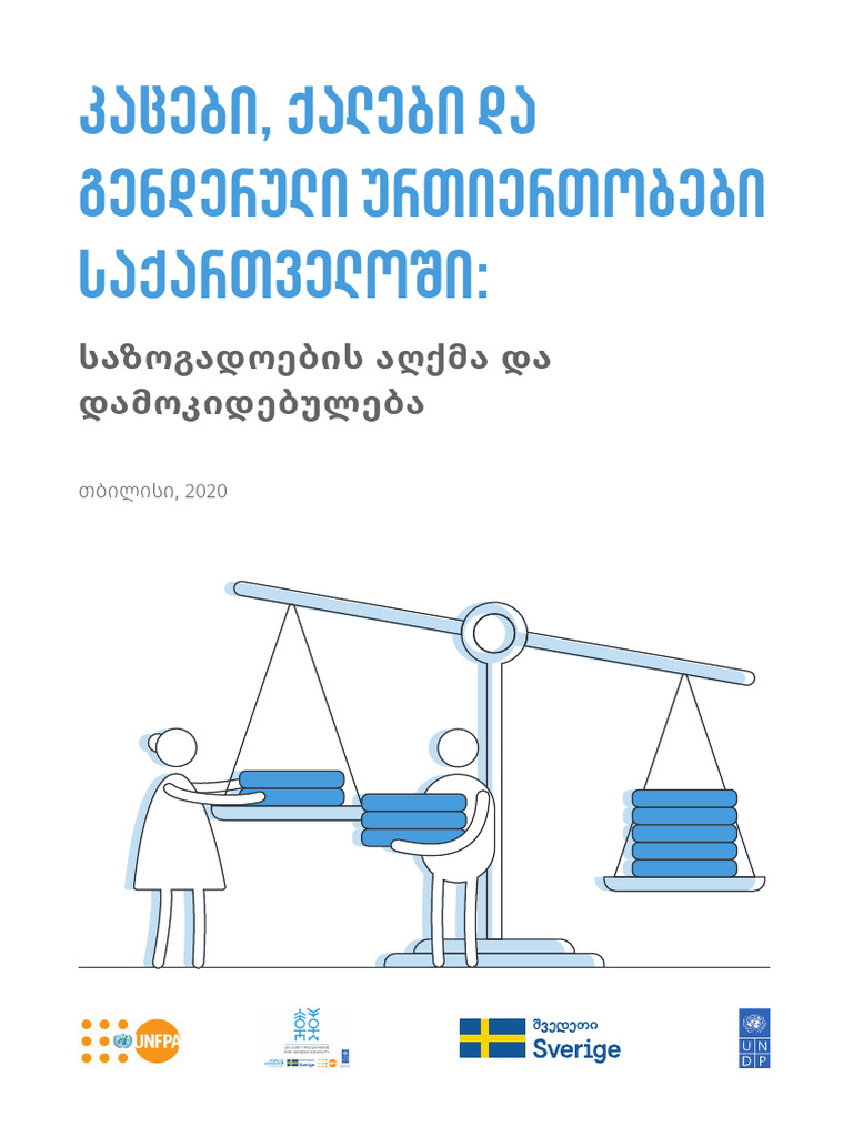 UNDP - GE - DG - Gender Survey - Report - 2020 - Geo | PDF UNDP - GE - DG - Gender Survey - Report - 2020 - Geo | PDF