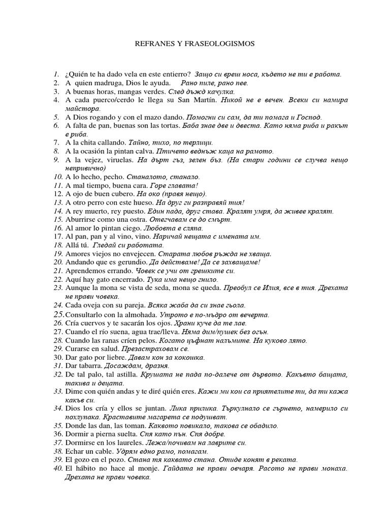 Refranes y Frases Hechas | PDF