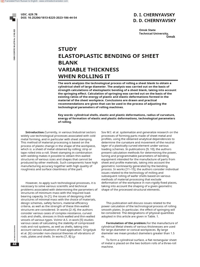 Study Elastic and Plastic Bending of A Sheet Blank | PDF | Bending ...