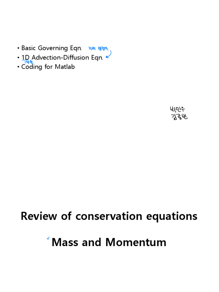 Advection Diffusion v3 | PDF