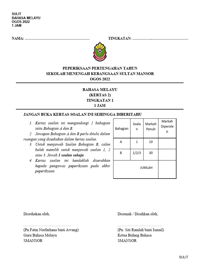 Cover Ppt Bm T1 K2 Pdf