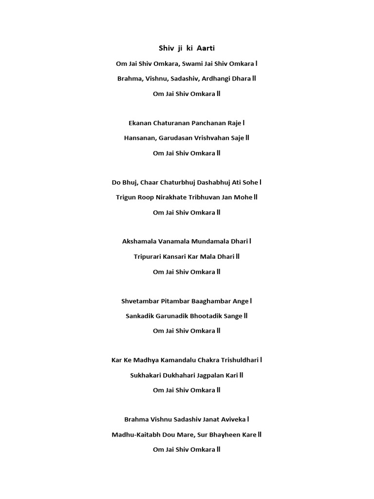 Shiv - Ji - Ki - Aarti | PDF