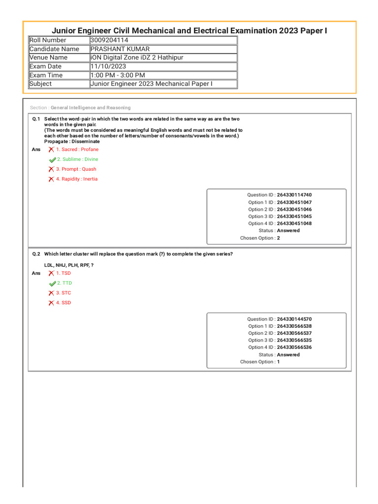 Junior Engineer Exam 2023 Question Paper | PDF | Question | Linguistics
