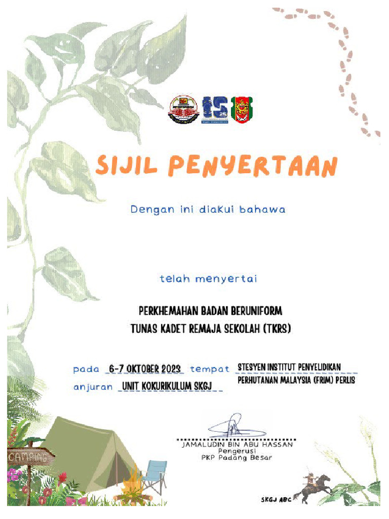 Sijil Perkhemahan | PDF