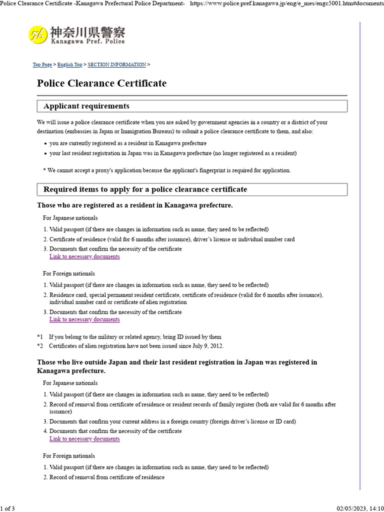 Police Clearance Certificate - Kanagawa Prefectural Police Department ...