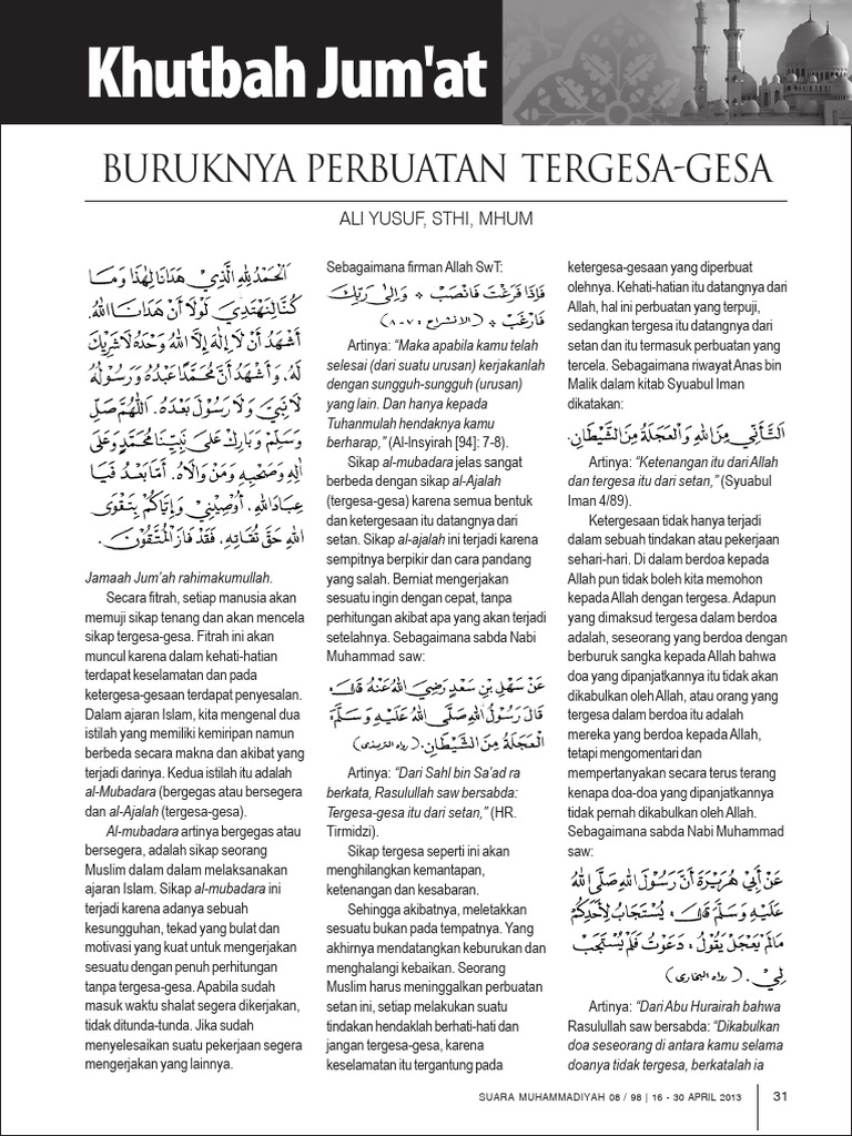 Buruknya Perbuatan Tergesa-gesa | PDF