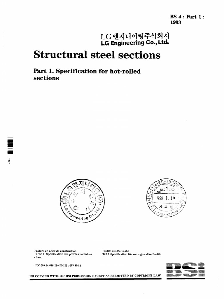 Structural Steel Sections Specifications | PDF | Mechanical Engineering ...