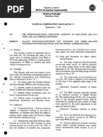 Notice of Step Increment Form | PDF | Government | Governance