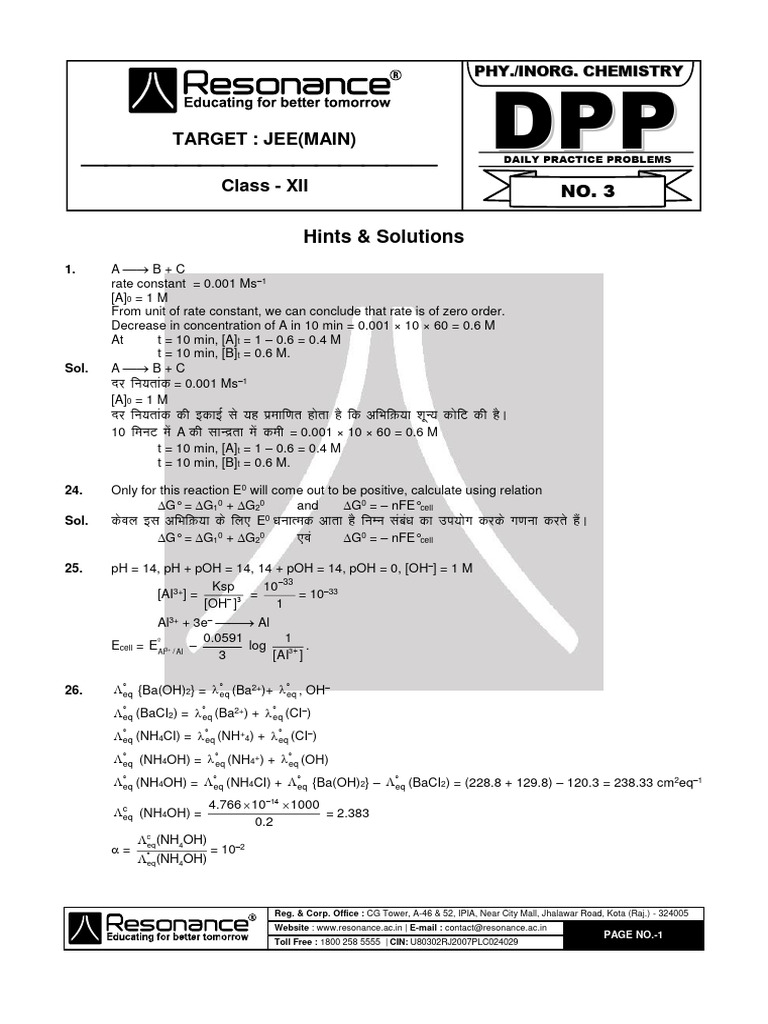 CHEMISTRY Revision DPP 3 Solution | PDF | Ph | Chemistry