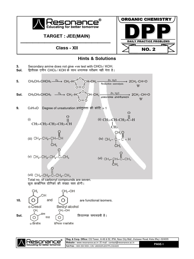 CHEMISTRY Revision DPP 2 Solution | PDF | Chemistry | Organic Compounds