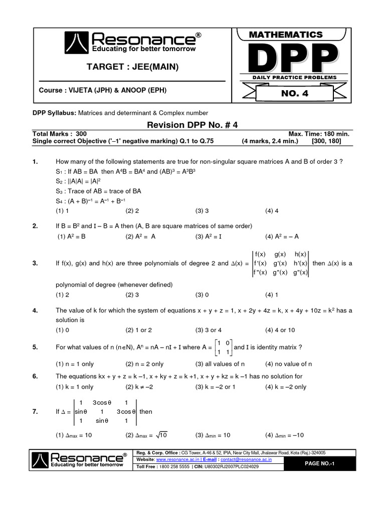 Maths Revision DPP No 4 | PDF | Matrix (Mathematics) | Functions And Mappings