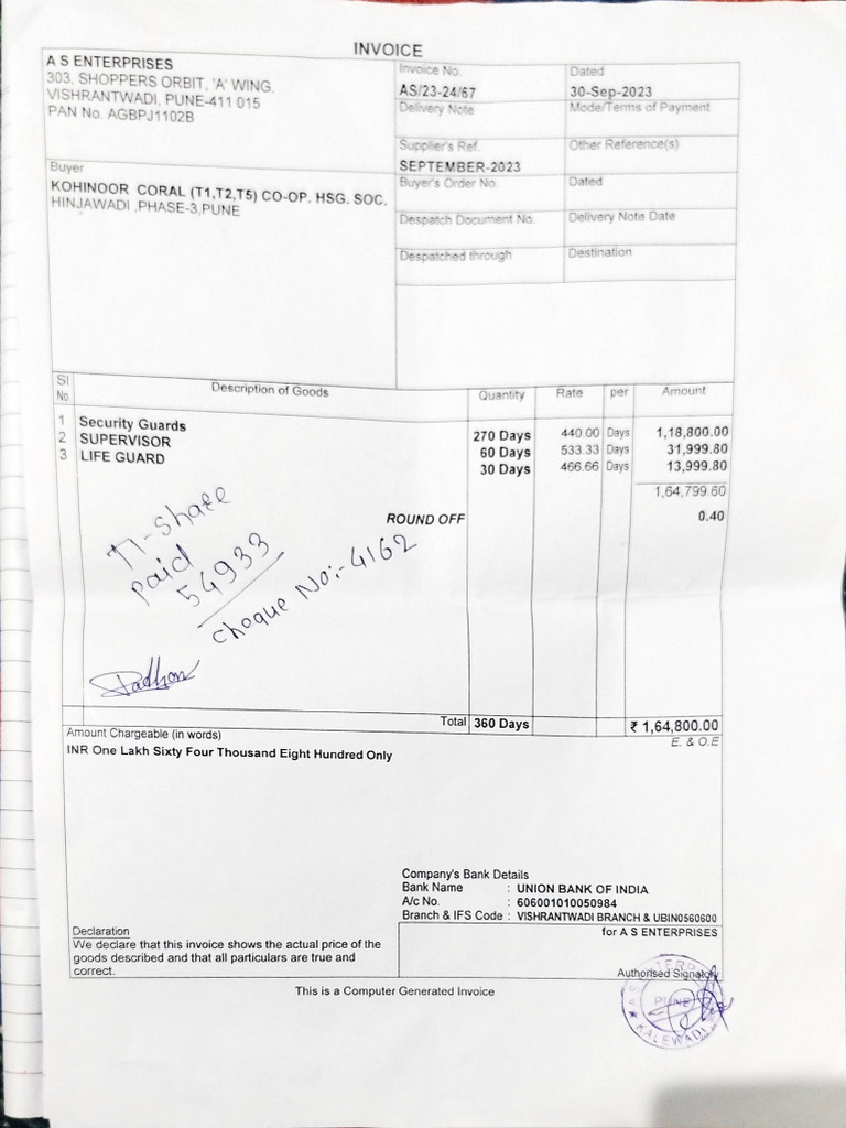 Security Bill Sept Month | PDF