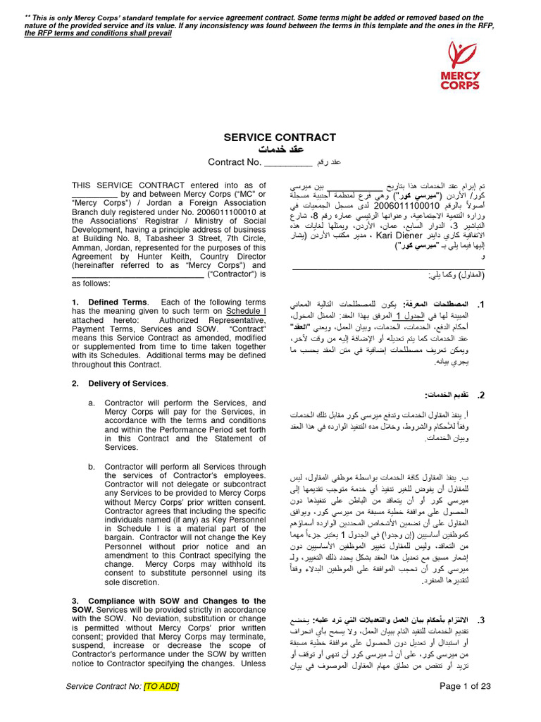Attachment 2 - Service Contract Template | PDF