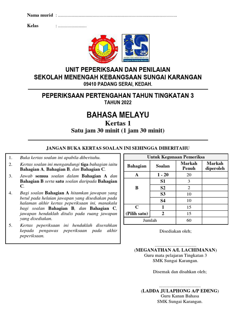 Bahasa Melayu: Unit Peperiksaan Dan Penilaian Sekolah Menengah Kebangsaan Sungai Karangan | PDF