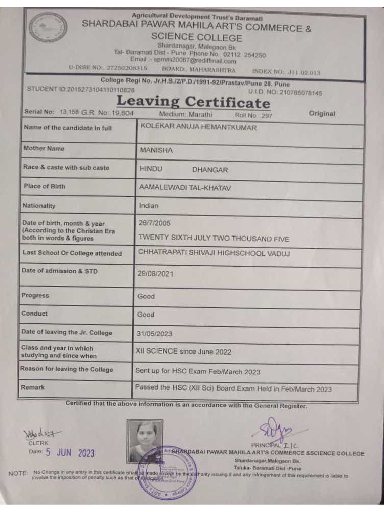 Leaving Certificate | PDF